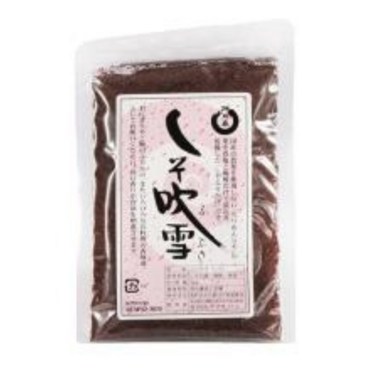 Japanese Seasonings - The Grocer