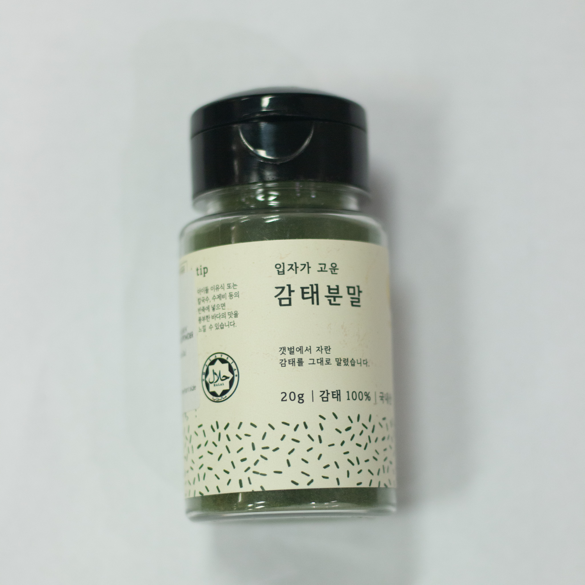 Seaweed - The Grocer