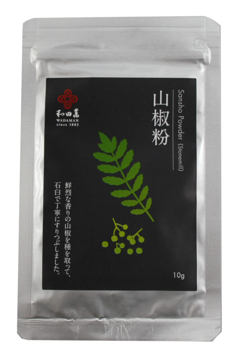 Sansho Powder (10g) - The Grocer